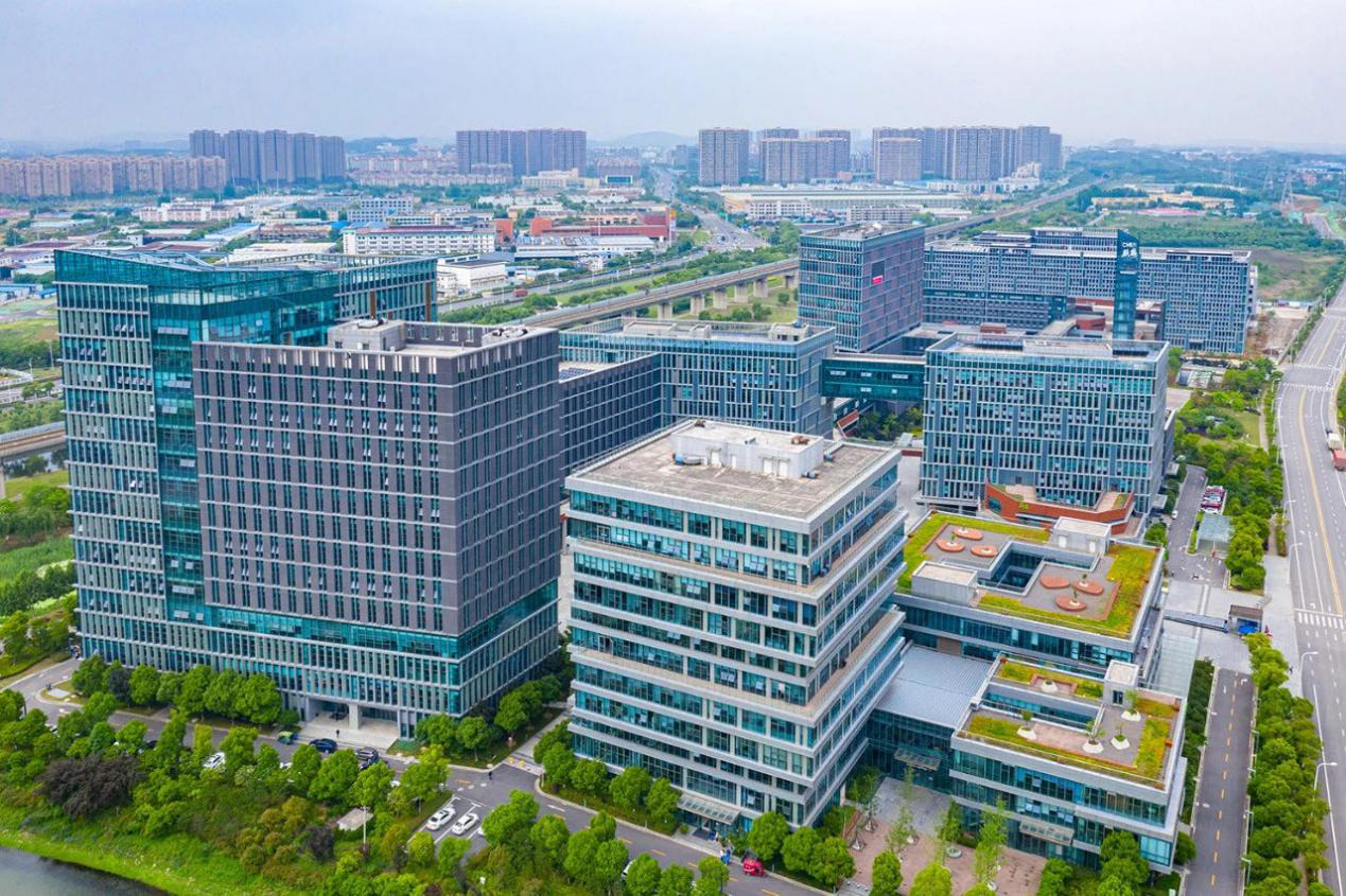 Introduction of Nanjing Qilin Technology Innovation Park - Invest Nanjing