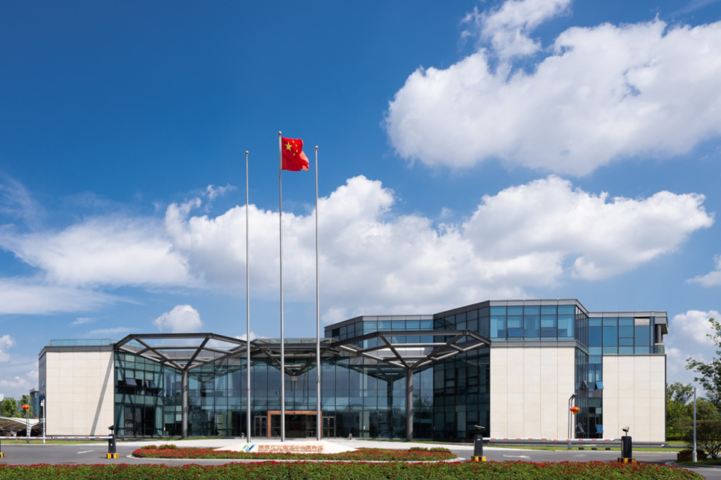 Introduction of Nanjing Jiangbei New Area Industrial Technology ...