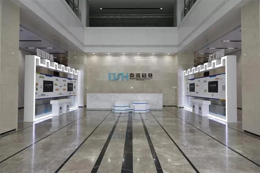 Nanjing's technological innovation in the next 5 years - Invest Nanjing