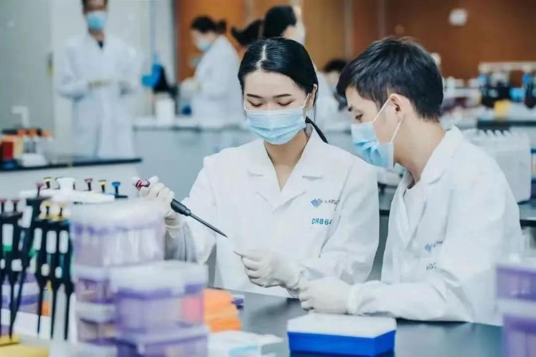 Nanjing witnesses strong growth of biopharmaceutical industry in 2023 ...