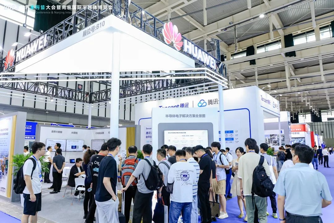 2023 World Semiconductor Conference opens in Nanjing - Invest Nanjing