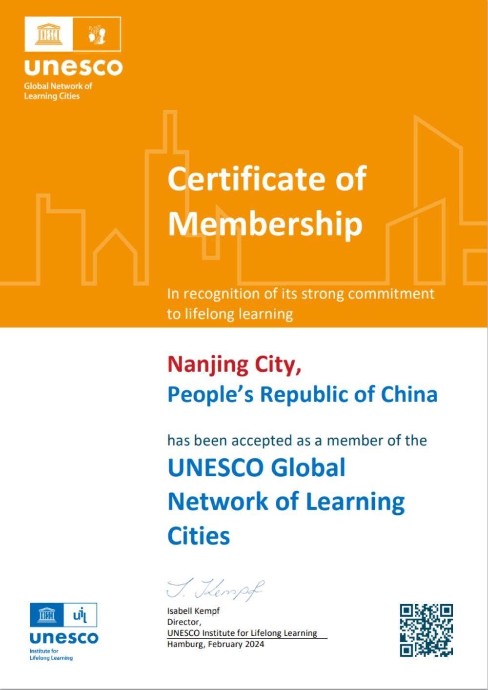 Nanjing join UNESCO Global Network of Learning Cities - Invest Nanjing