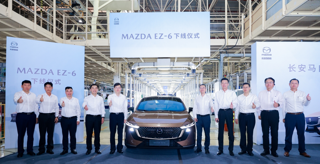 Two decades of Changan Mazda in Nanjing - Invest Nanjing
