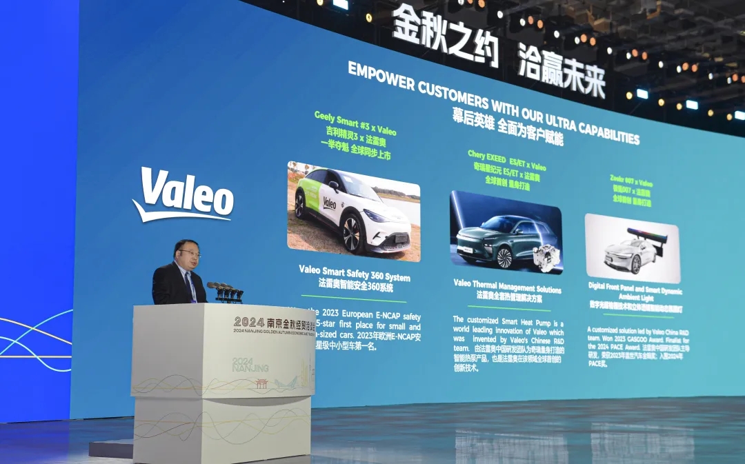 Valeo: making Nanjing the headquarter for Valeo Powertrain in China ...
