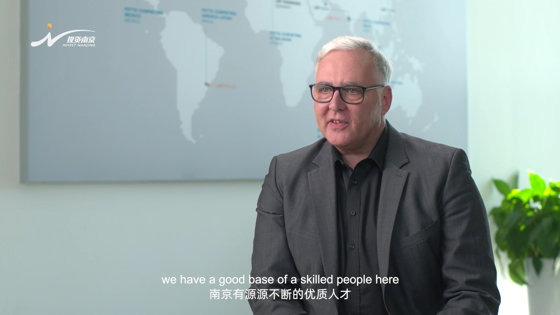 Dr. Andreas Risch, Managing Director of Fette Compacting (China): Stay ...