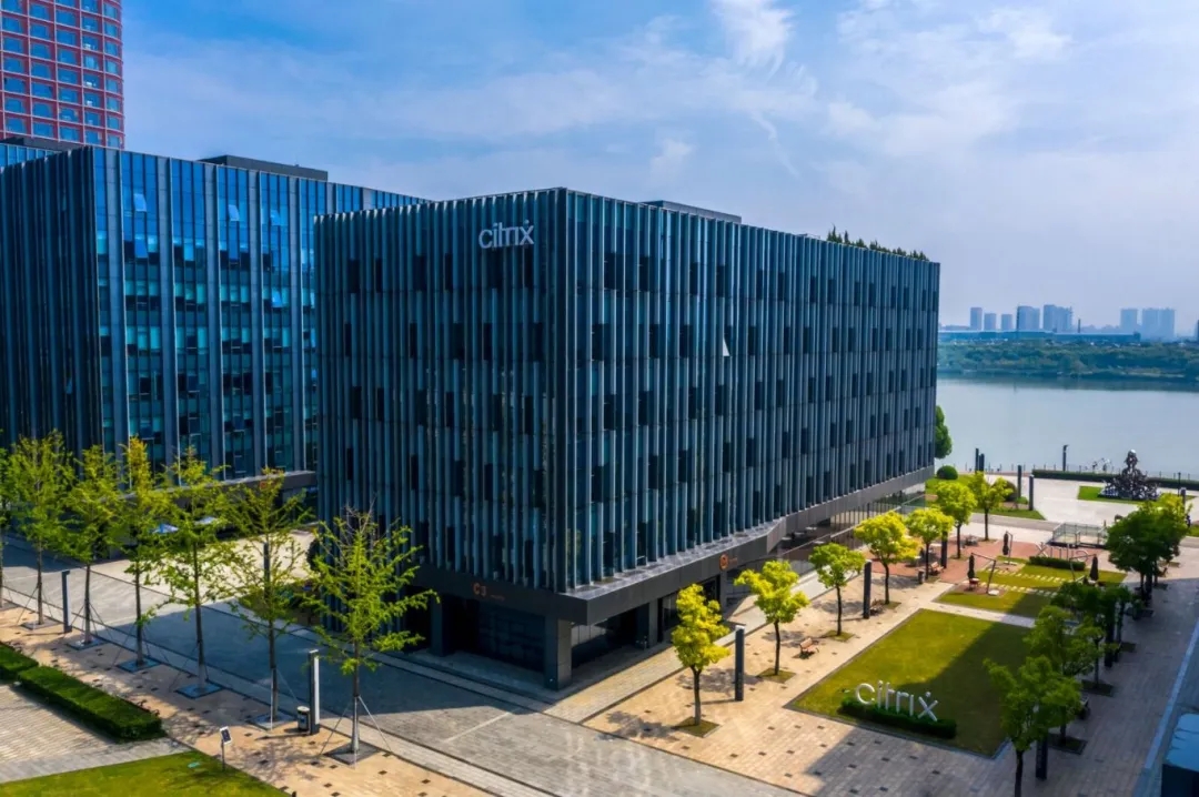 Citrix Headquarters Project Takes Root in Nanjing - Invest Nanjing