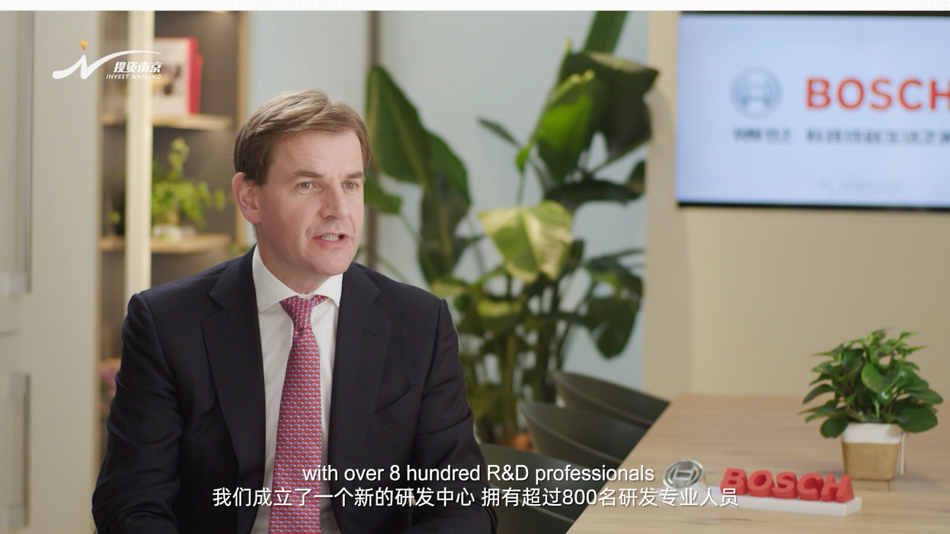 Alexander Dony, Global CMO of Bosch: Nanjing Seeing the Future - Invest ...